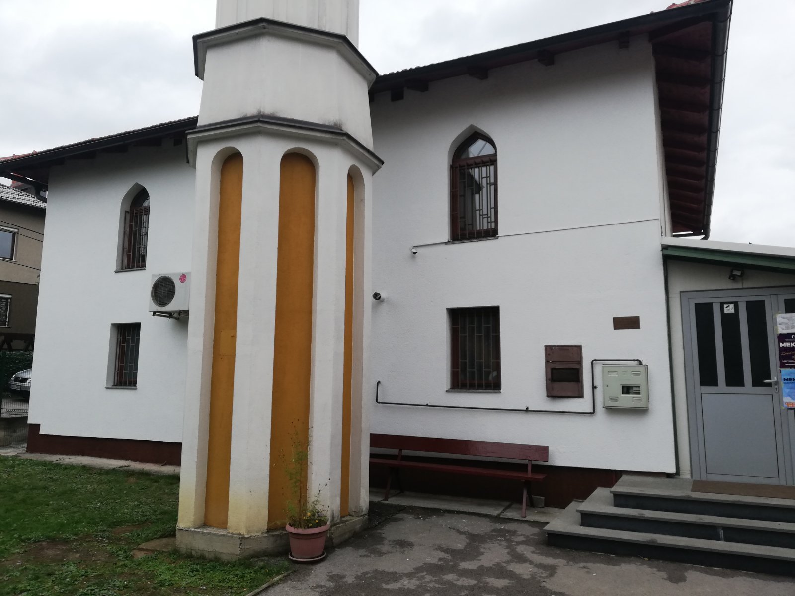 Džemat Švrakino Selo | Medžlis Islamske zajednice Sarajevo